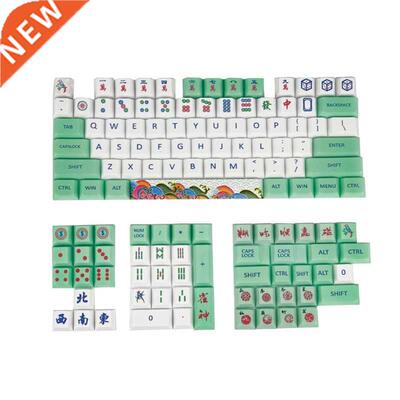 PBT Mahjong Keycap Cherry Profile 127 Keys Dye-Sub Keycaps f