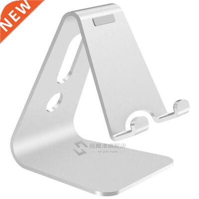 niversal Aluminium Stand Desk Holder Xiaomi Mobile Phone Ho