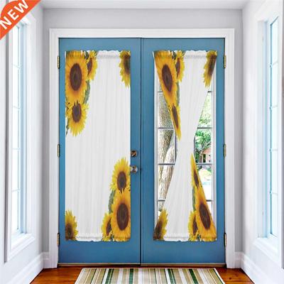 Sunflower Flower White Modern Curtains for Living Room