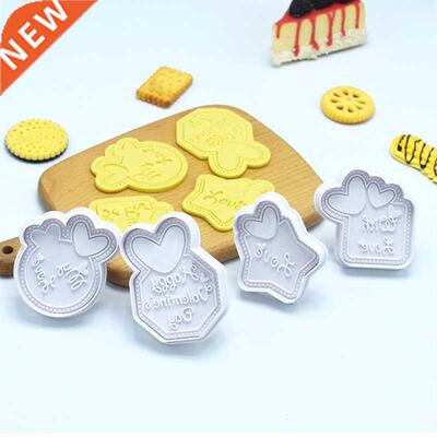 4Pcs Valentine's Day Cookie Cutter Set Heart Valentine