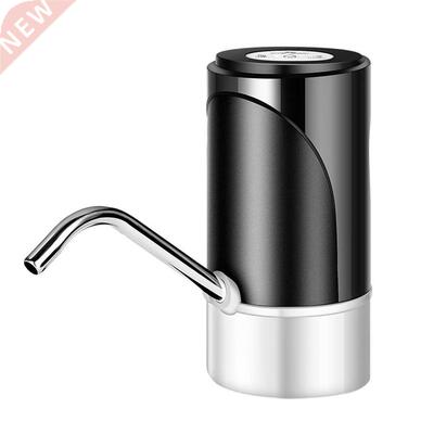 Automatic Electric Drinking Water Bottle Pump Dispenser