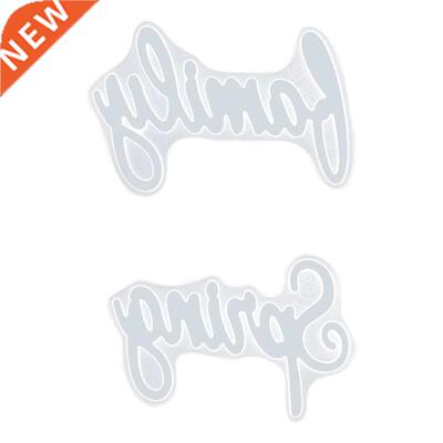 2 Pack  Spring Letters Resin Mold UV Epoxy Silicone Mold