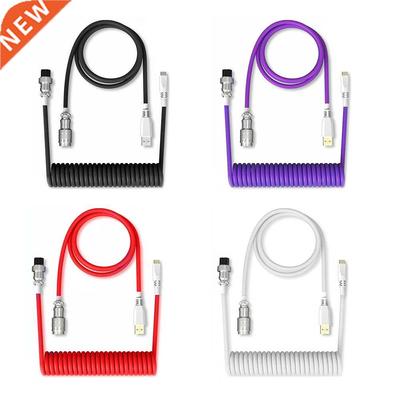 1.8M Type C USB Cable Mechanical Keyboard Aviator Cable Coil
