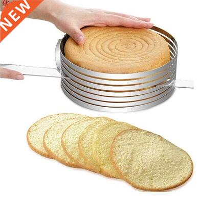 Adjustable Cake Cutter Slicer Stainless Steel Round Bread Ca