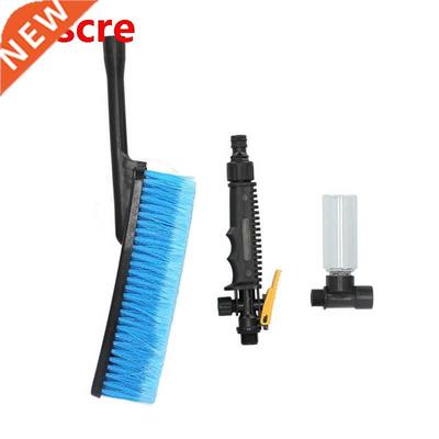 Car Wash Brush Slender and Soft Floor Scrubbing Brush with B