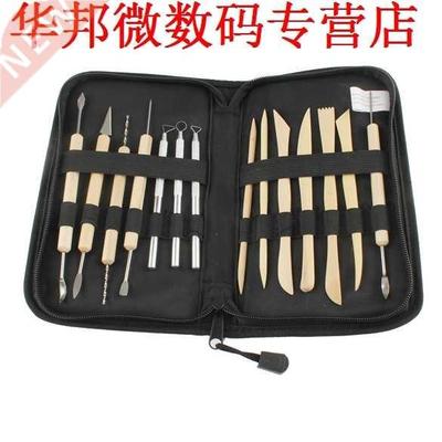 Pak van 14 Houten Metaal Aardewerk Klei Behandeld Hand Ambac