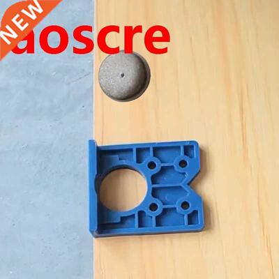 35mm Hinge Drilling Jig Hinge Hole Drilling Guide Locator Ho