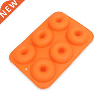 6-Cavity Silicone Donut Baking Pan Non-Stick Mold Dishwasher