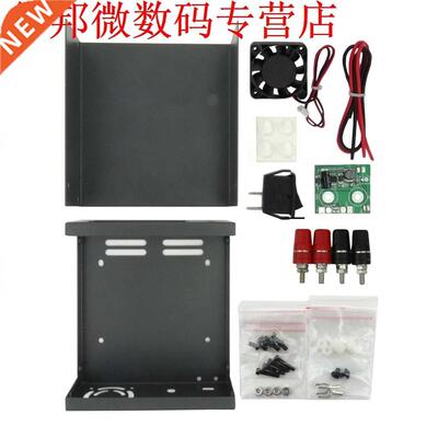 RD DP DPS Power Supply Communiaction Housing Constant Voltag