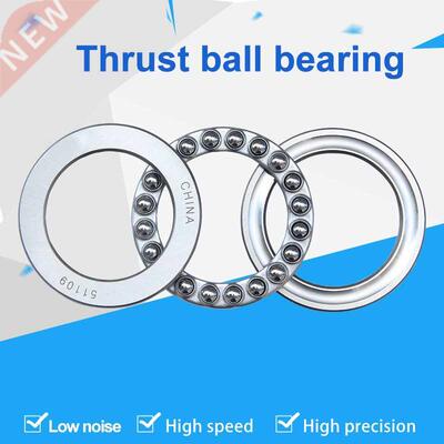 Thrust ball plane end face thrust type inner diameter 10 12