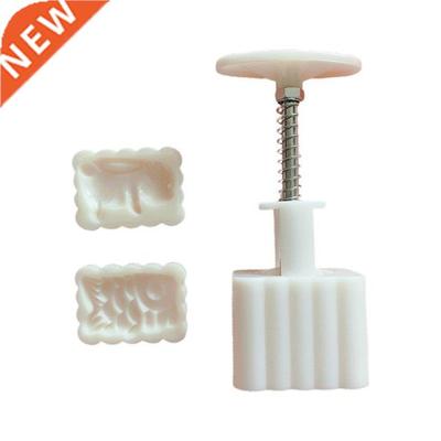 Hand-Pressure Moon Cake Mould Exquisite Rabbit Carp Pattern