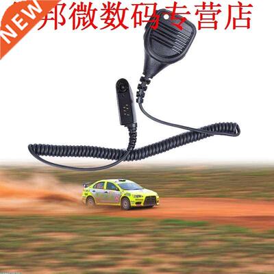 hand speaker microfoon motorola gp328 ht1250 ht1550-xls mtx9