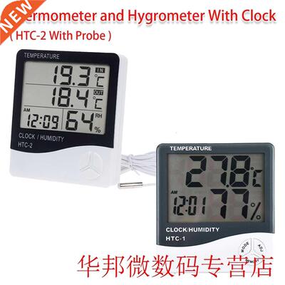 Indoor Room LCD Electronic Temperature Humidity Meter Digita