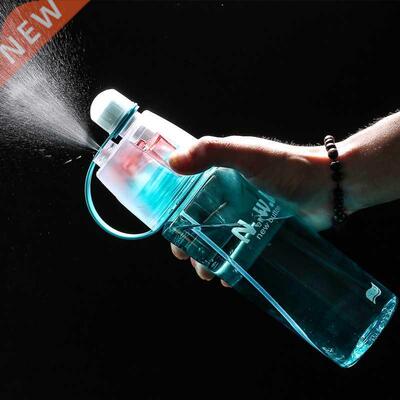 New 400/600Ml 3 Color Solid Plastic Spray Cool Summer Sport