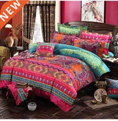 Geometric Bedding Set ( Duvet Cover + Bedsheet + Pillowcase)