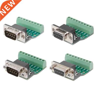 DB9 Male/Female D-SUB apter Plate Connector RS232 Serial T