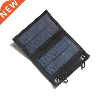4W Portable Solar Board Outdoor Charger Solar Panel Folding