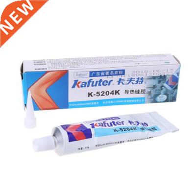 80g K-5204K High Thermal Conductive Paste Silicone Adhesive