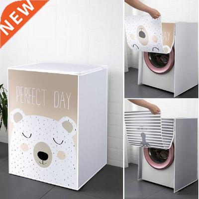 Drum Washing Machine Waterproof Dust Cover Dryer Polyester