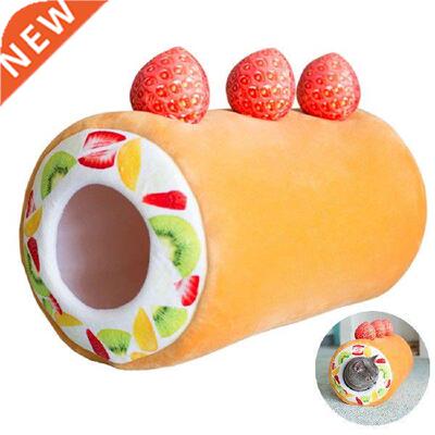 2019 New Cake Shape Winter Cat Beds Soft Warm Small Dog Bed