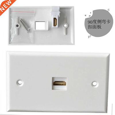 HDMI 1.4 Female Wall Face Plate Faceplate Socket 115mm x 70m
