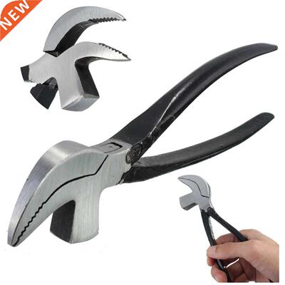 Metal Pliers Pincers for Shoeing Leather Craft Leather DI