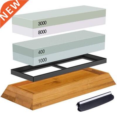 Sharpening Stone Set, Whetstone 2-IN-1 400/1000 3000/8000 Gr