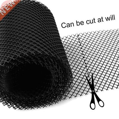 1 Roll Anti-clogging Gutter Guard Flexible PP