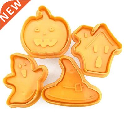 NEW 4pcs Halloween Pumpkin Ghost Theme Plastic Cookie