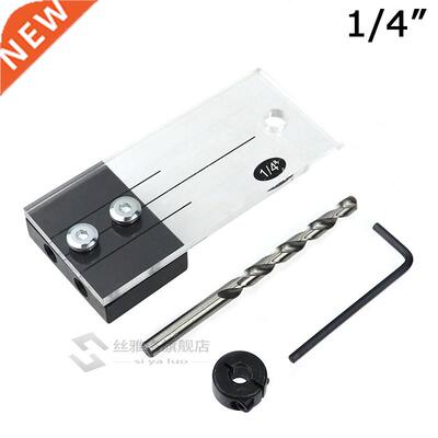 Dowel Drilling Jig Kit 1/2'' 3/8'' 1/4'' Pocket Hole Jig Acr