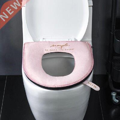Pink Zipper Portable Toilet Seat Toilet Seat Cushion with