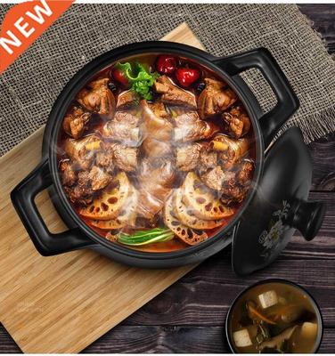 Casserole cooker high temperature resistant jars soup