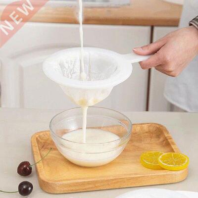 Lightweight Soymilk Filter High Density Squeeze Juice Grid