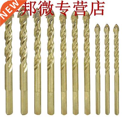 5 pièces multi-usages carbure de tungstène poi