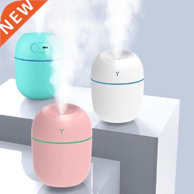 2022 New Humidificador Mini Air Humidifier Aroma Essential