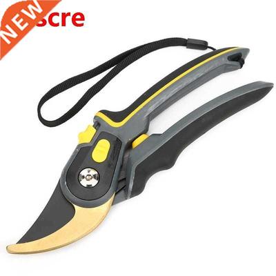 Multi-function scissors pruning shears non-slip garden plant
