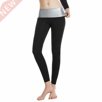 Body Shaper Pants Sauna Shapers Hot Sweat Sauna Effect Slimm