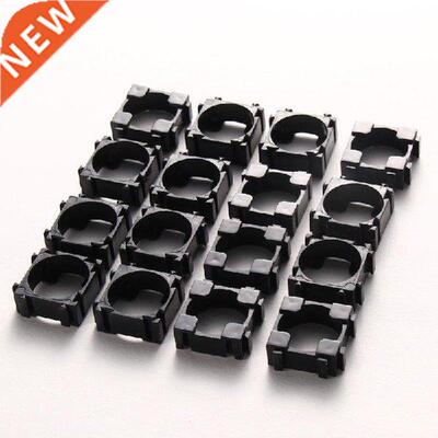 100pcs/lot Plastic 18650 Battery Holder Bracket Cylindrical