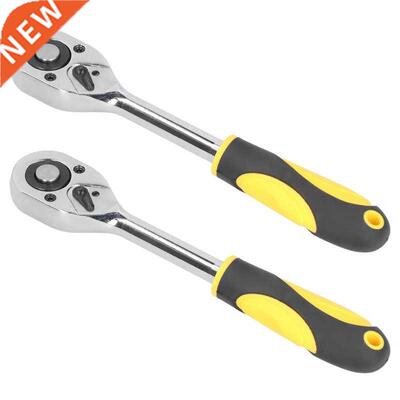 2Pcs Ratchet Wrench Yellow High Torsion Reparing Hand Tools
