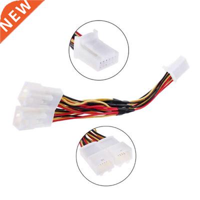 Y Cable Splitter Adapter 6+6 Plug for Audio Navi AUX CDC Tun