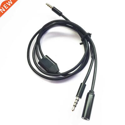 3.5mm 1 Male to 1/8