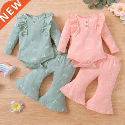 Teen Girl Fshion Bby Hs Infnt Bby Girls Two-Piece Suit