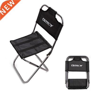 Mini Foldable Cloth Back Fishing Chair Outdoor Portable Fami