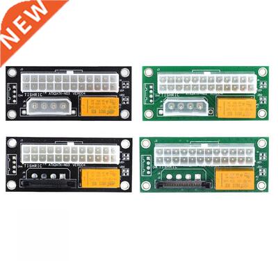 5/10PCS 24Pin to 4Pin/SATA Dual PSU Power Supply Sync Adapte
