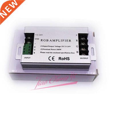 DC12V-24V 0A 60W Aluminum RGB led Amplifier contrler For