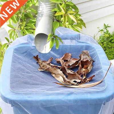 Rain Barrel Screen Outdoor Dust-Proof Rainwater Collection