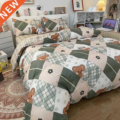 Kuup 4pcs Northern Europe Bedding Sets Home Textile Polyeste
