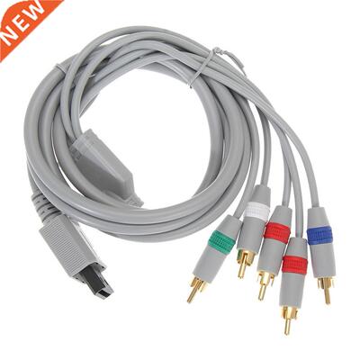 1.8m 1080P Component Cable HDTV Audio Video AV 5RCA Cable AV