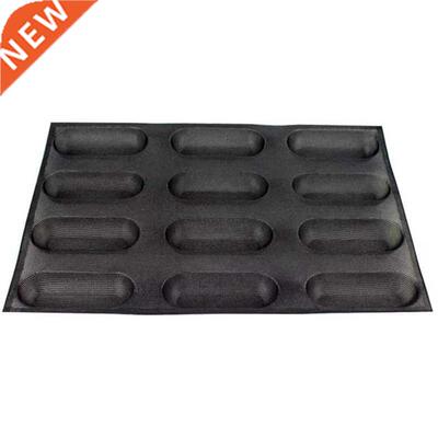 Hot Dog Molds Non Stick Bread Loaf Molds Pan Silicone Bread
