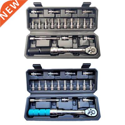 18pcs/set Bicycle Repair Tools Adjustable Ratchet Torque Wre